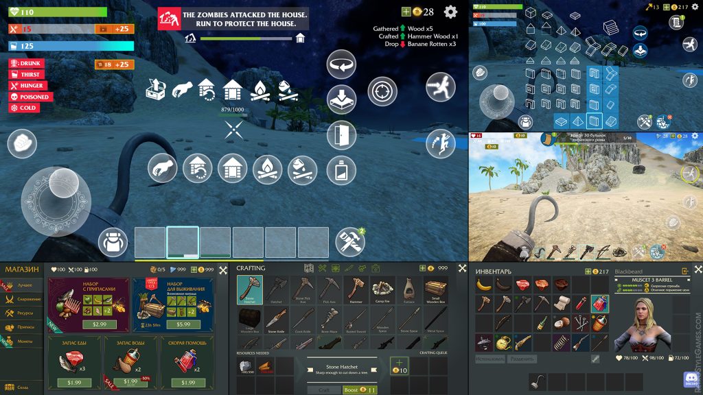 Game UI/UX Design Services | Hire Game UI/UX designer