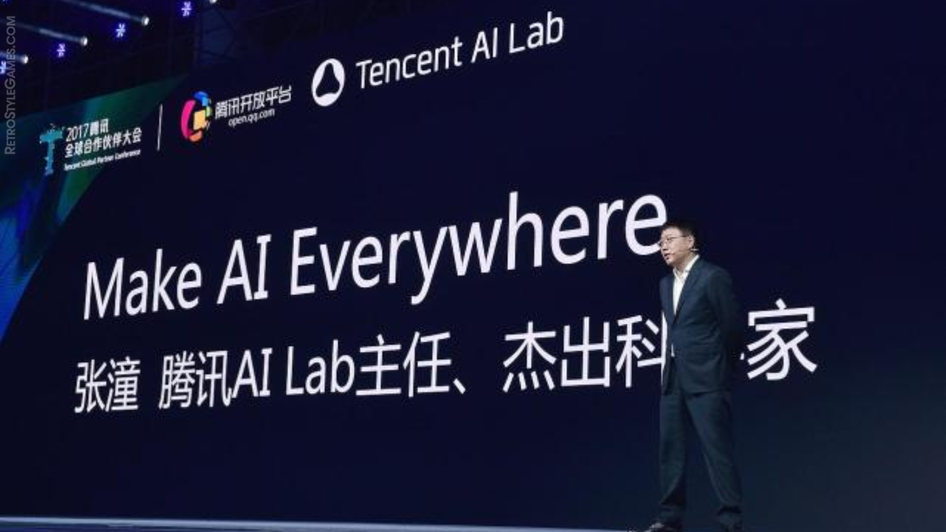 Tencent - a Company That Secretly Owns the Gaming Industry